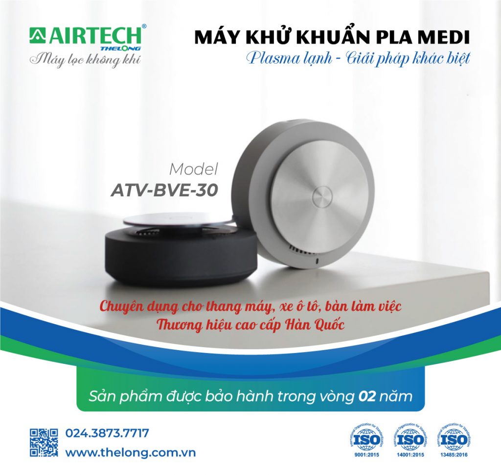 Máy lọc không khí ATV-BVE-120